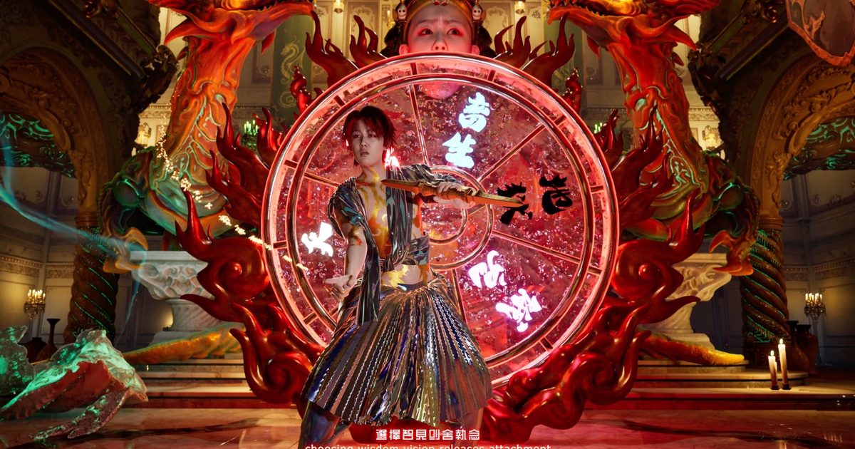 Lu Yang - VOGUE Taiwan | COMA